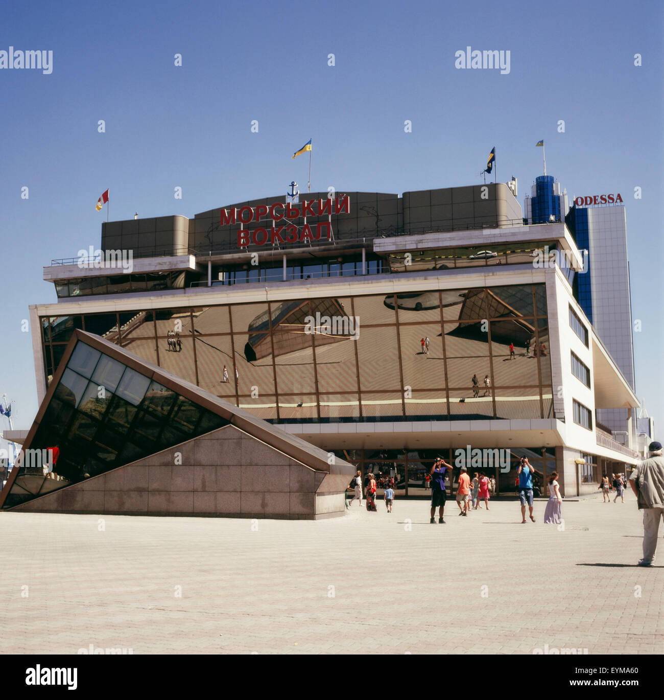 The Ukraine, Odessa, harbour building Stock Photo - Alamy