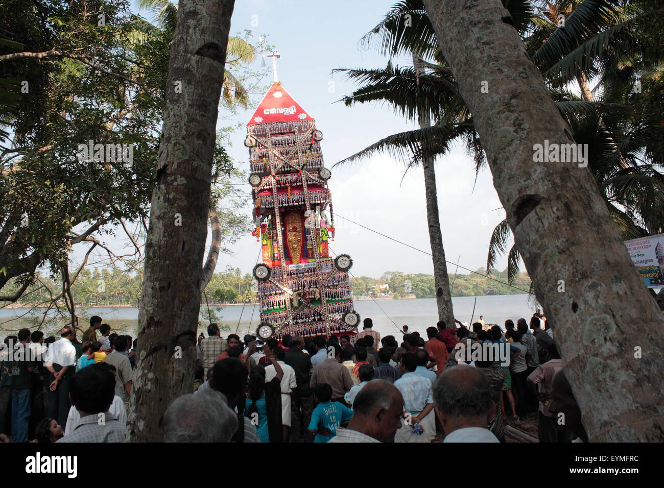Quilon kerala hi-res stock photography and images - Alamy