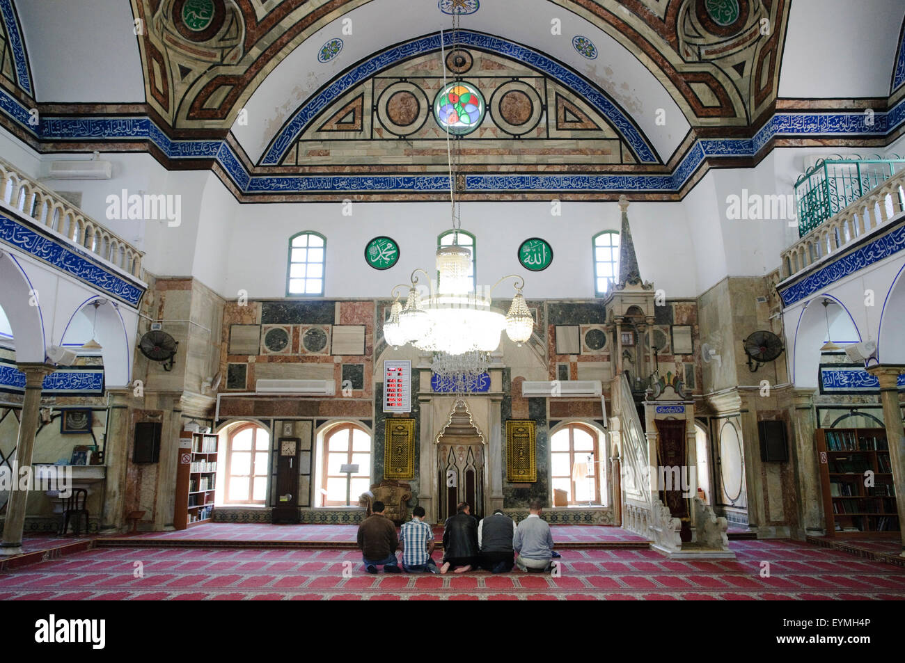El-Jazzar mosque, inside, Old Town, Akko, Israel Stock Photo - Alamy