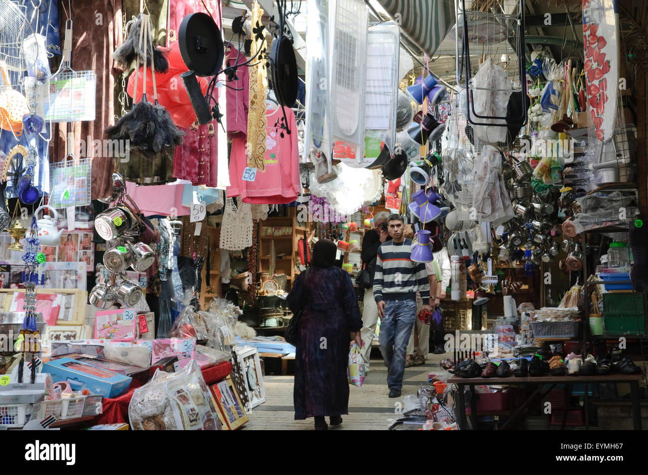 Nazareth market israel market hi-res stock photography and images - Alamy