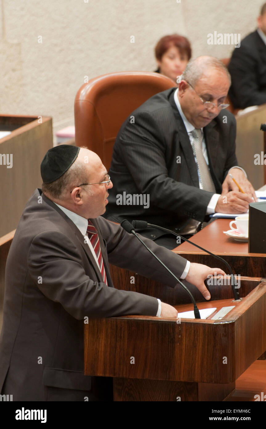 Knesset, inside, plenar hall, Jerusalem, Israel Stock Photo - Alamy