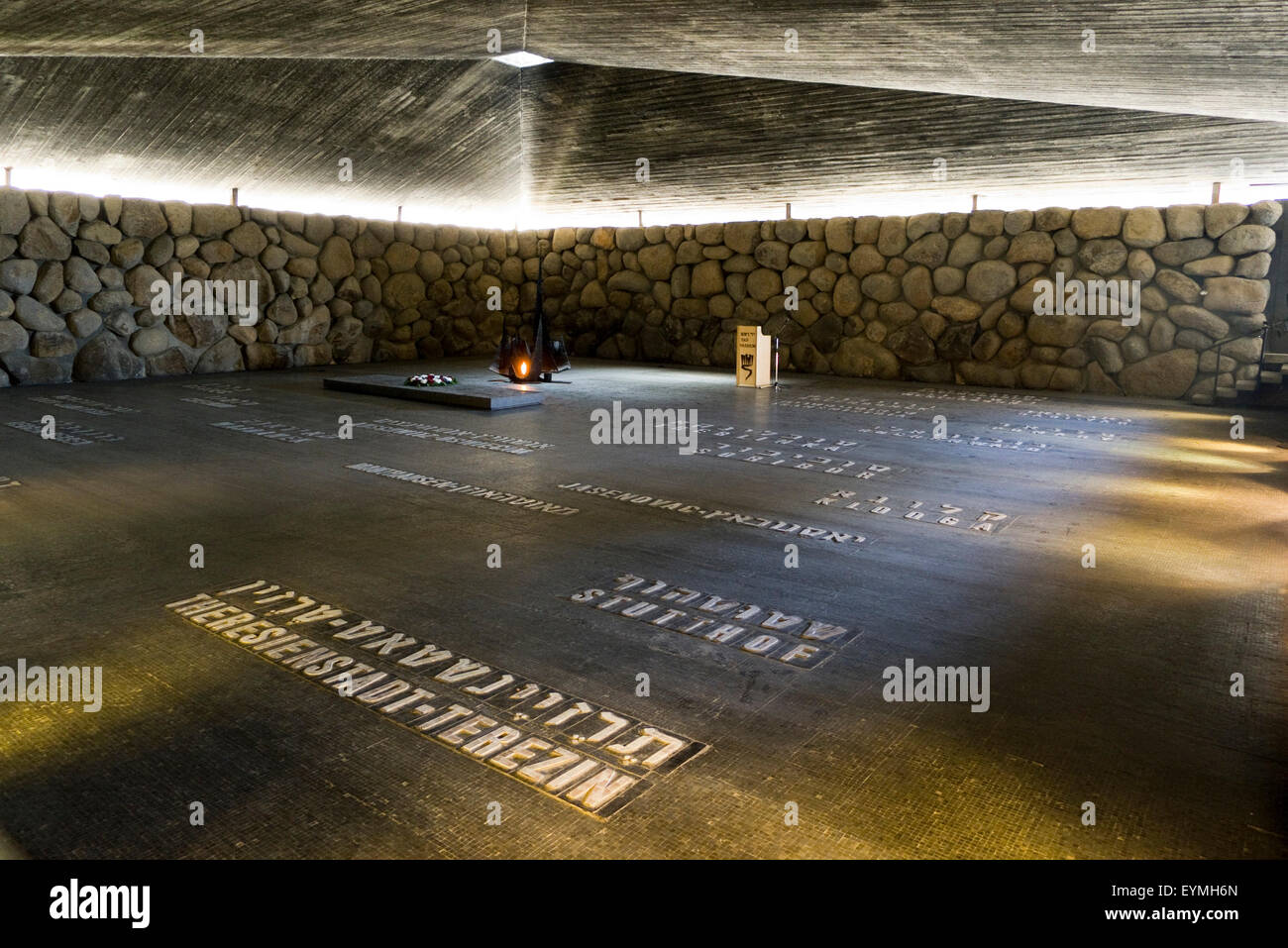 Inside yad vashem holocaust hi-res stock photography and images - Alamy