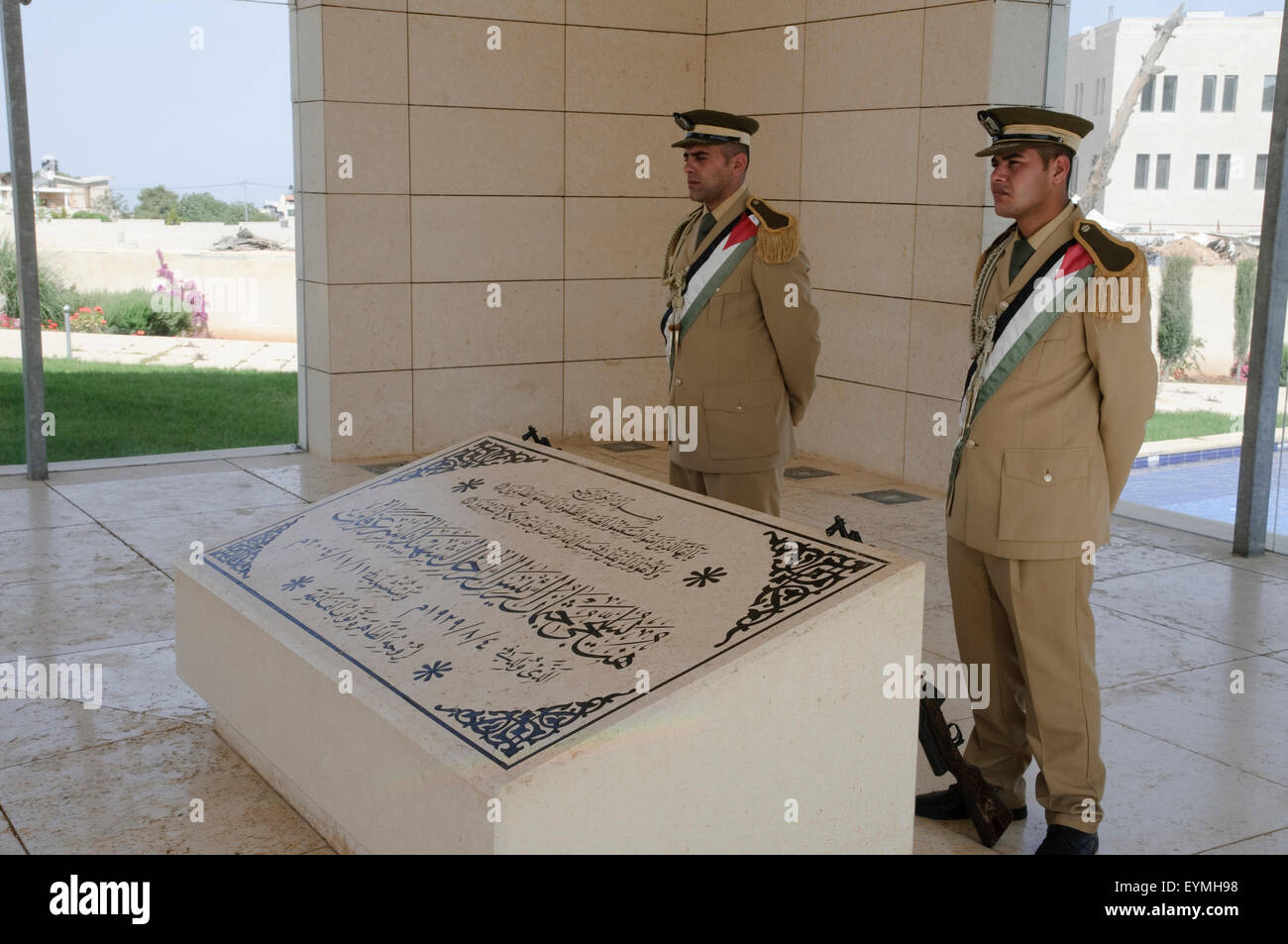 Ramallah, mausoleum of Yassir Arafat, Palestine, West Jordan Land, west ...