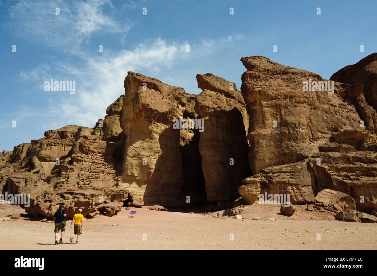 Salomons columns hi-res stock photography and images - Alamy