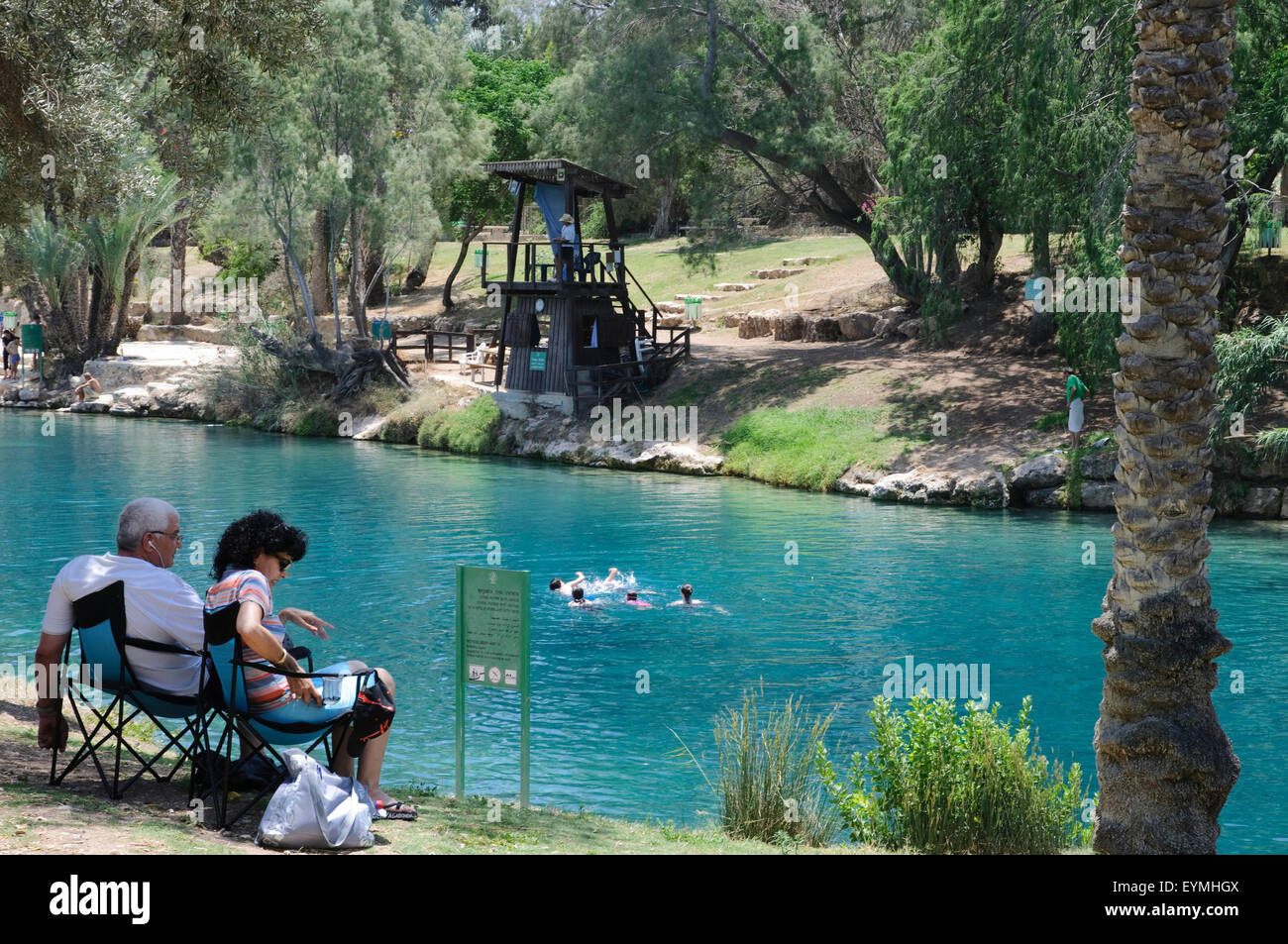 Gan hashlosha national park hi-res stock photography and images - Alamy