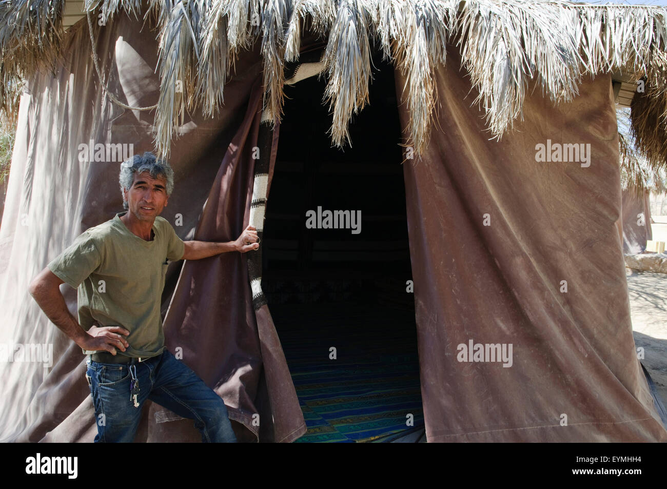 Bedouin's tent, Mamshit National Park Campground, Negev, Israel Stock ...