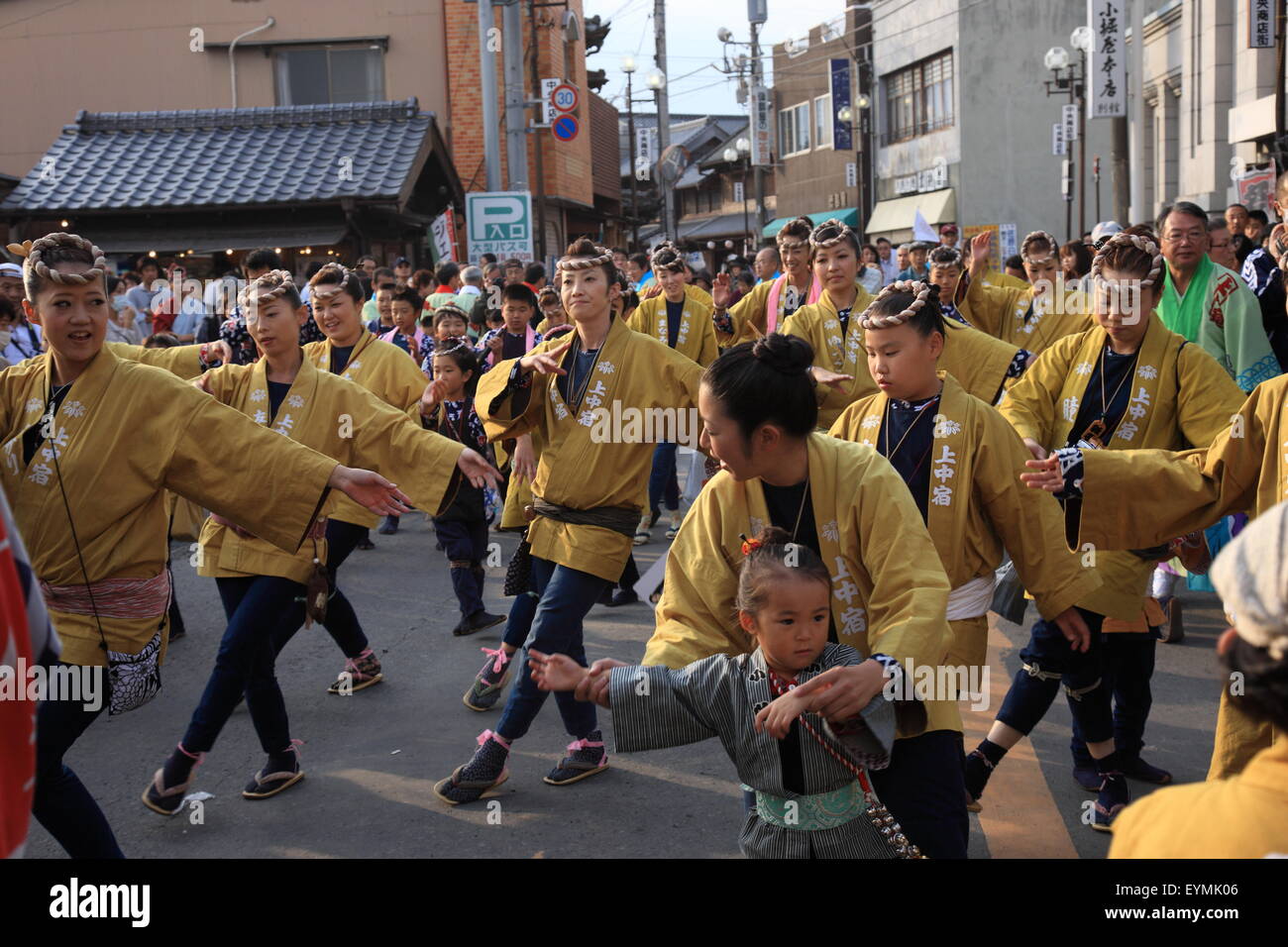 Festival of Sawara Traditional Japanese dance Stock Photo - Alamy
