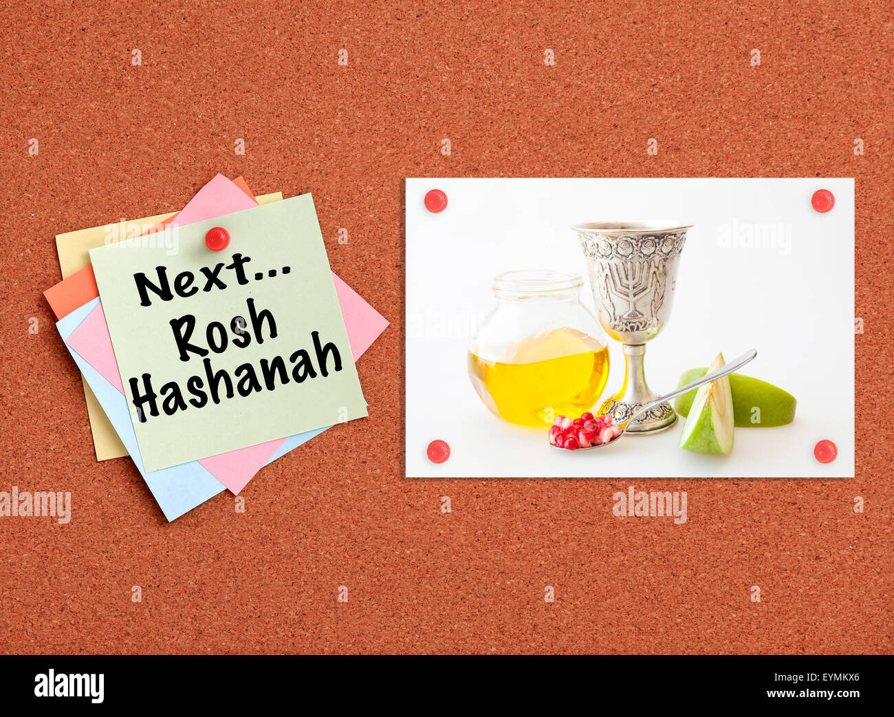 Rosh hashanah hi-res stock photography and images - Alamy