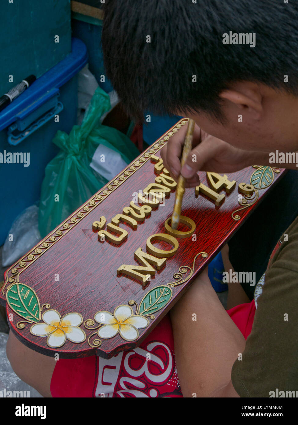 Craftman making wooden road signs in Thailand Stock Photo - Alamy