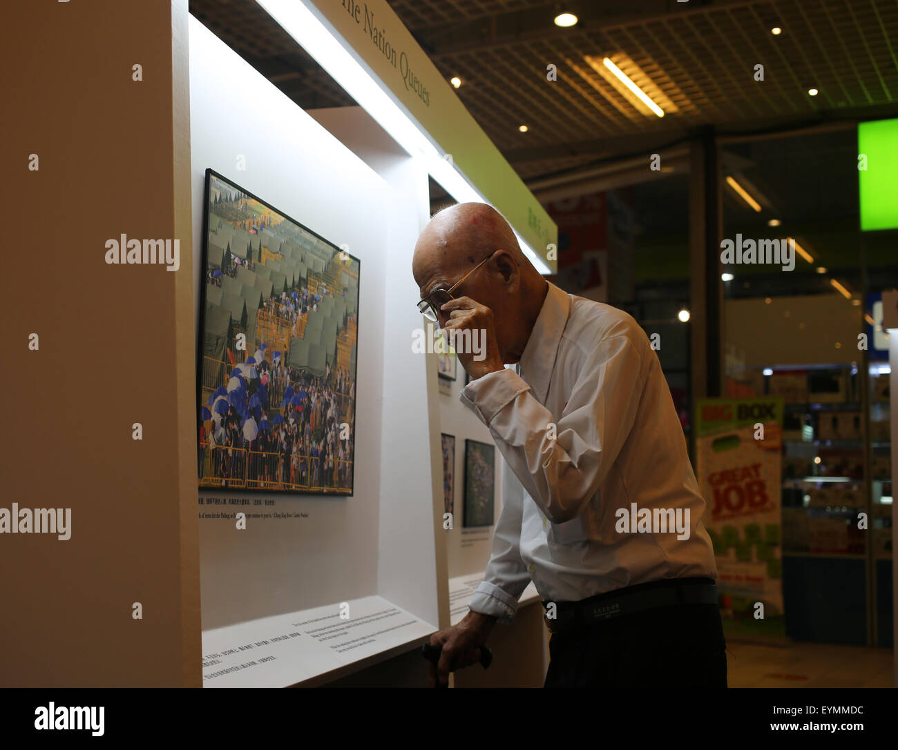 Singapore. 1st Aug, 2015. Koh Ban Hock, 91, visits the "Memory in ...