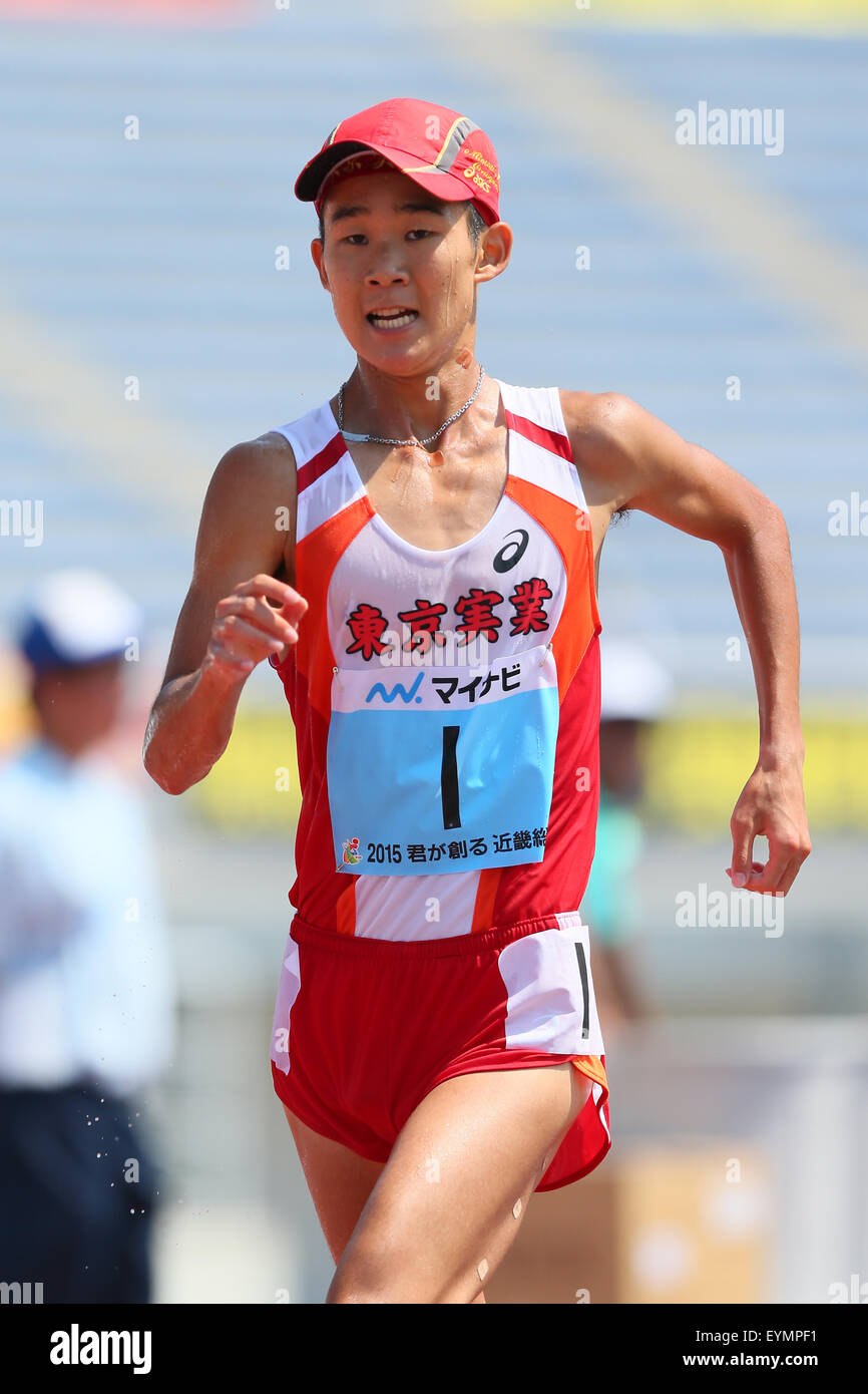 Minoru Onogawa (), JULY 31, 2015 - Athletics : 2015 All-Japan Inter ...