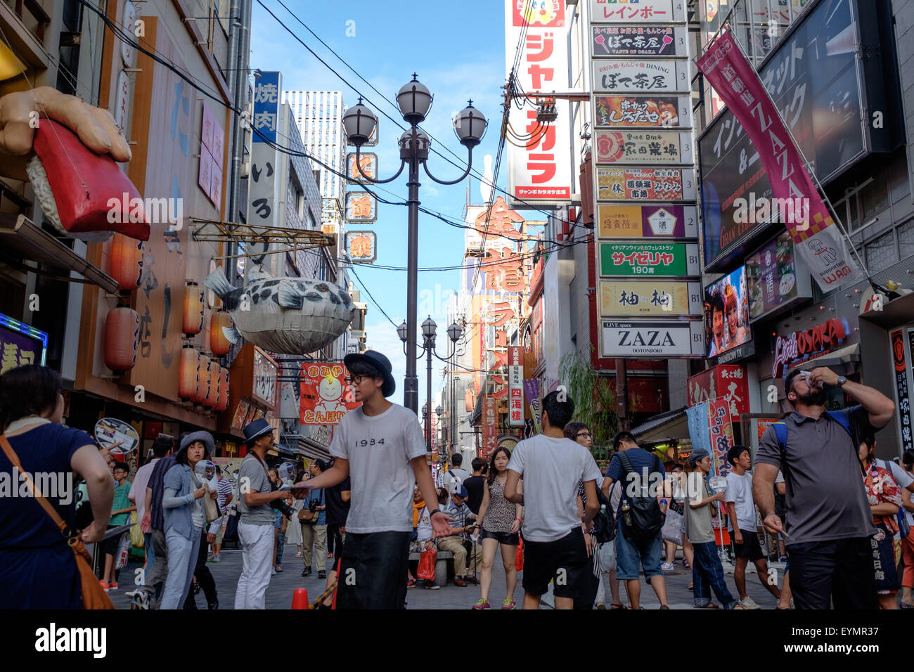 Busy street scenes in Osaka, Japan Stock Photo - Alamy
