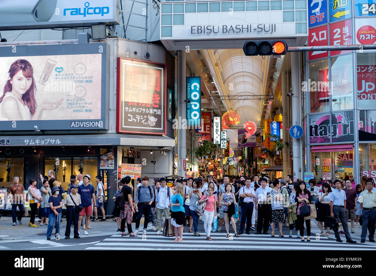 Busy street scenes in Osaka, Japan Stock Photo - Alamy