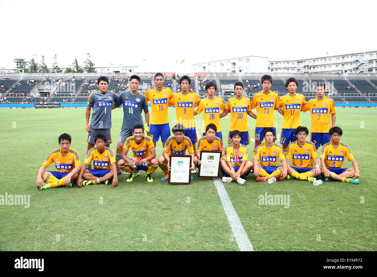 Kanagawa, Japan. 30th July, 2015. Vegalta Sendai Youth team group ...