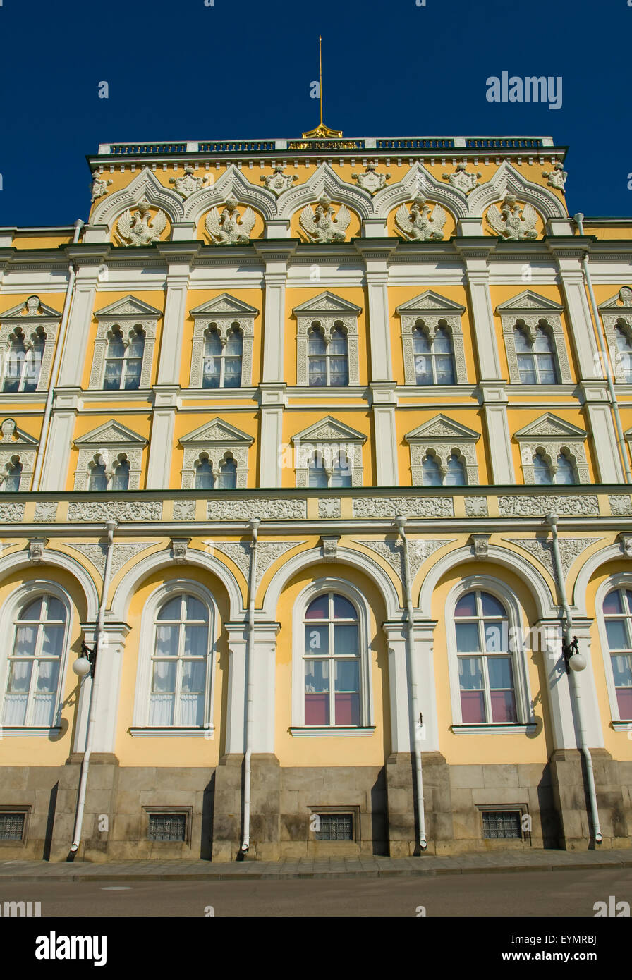 Moscow, Big Kremlin palace inside Kremlin fortress Stock Photo - Alamy