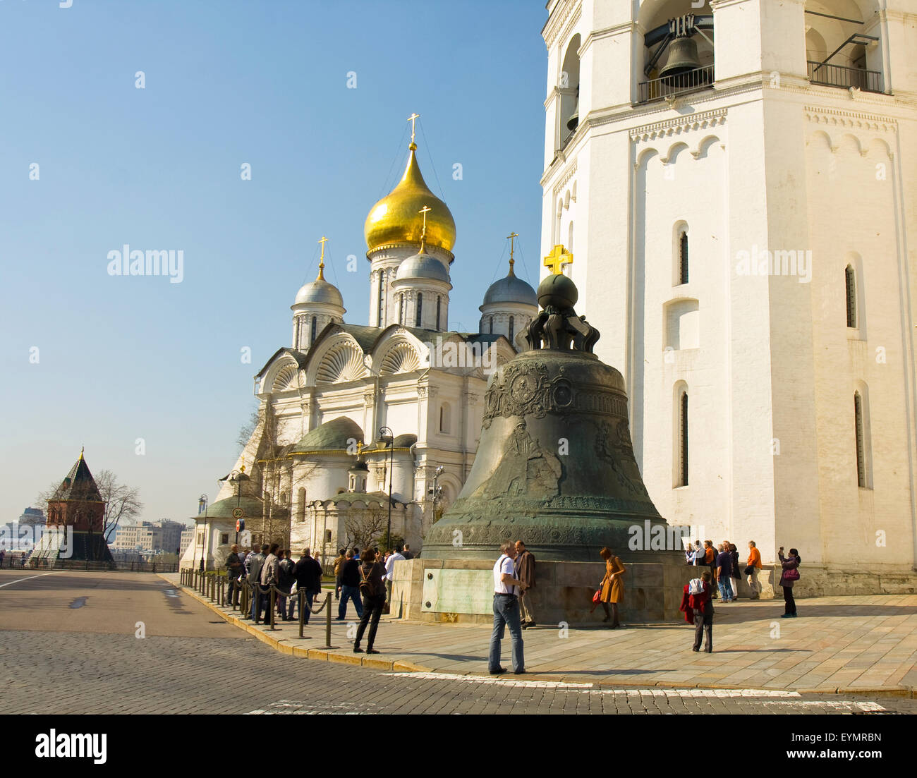 MOSCOW - APRIL 20, 2014: King bell on territory of Kremlin fortress ...
