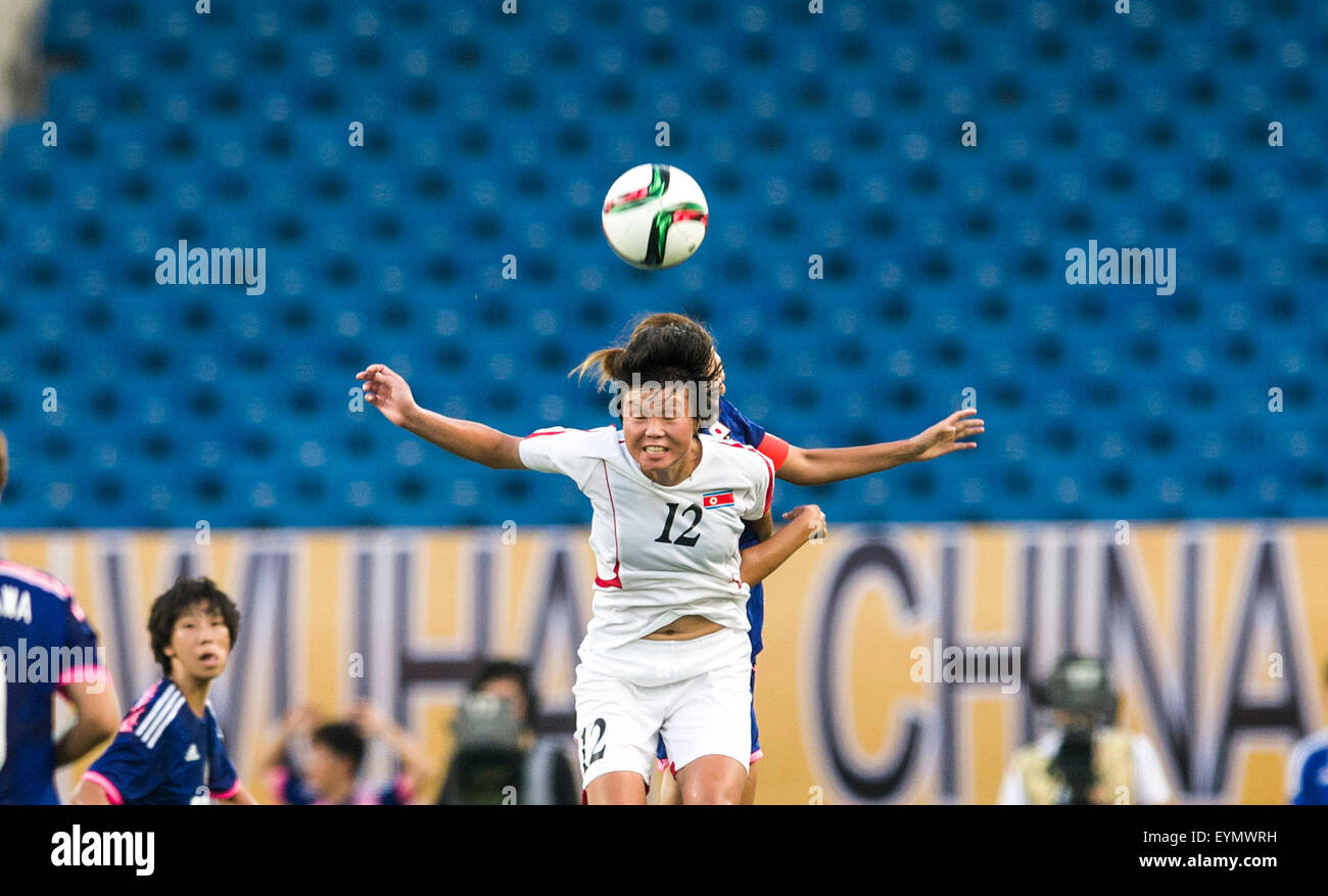 Kim yun mi hi-res stock photography and images - Alamy