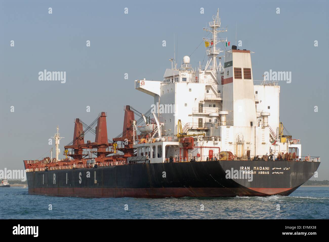 Iran oil tanker hi-res stock photography and images - Alamy