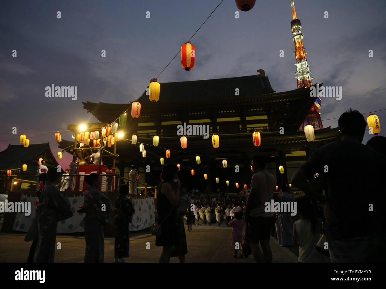 Tokyo, Japan. 1st Aug, 2015. People perform bon dance during the ...
