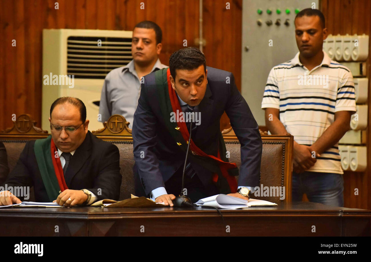 April 17, 2014 - Cairo, Cairo, Egypt - Egyptian Judge attends the trial ...