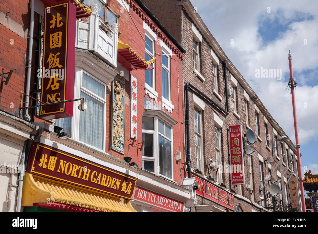 Chinatown In Liverpool England High Resolution Stock Photography and ...
