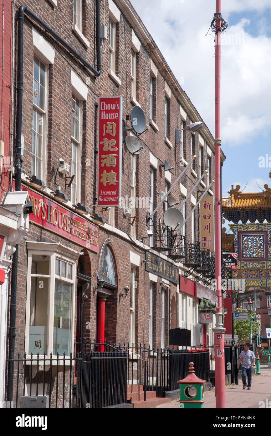 Chinatown, Nelson Street, Liverpool Stock Photo - Alamy