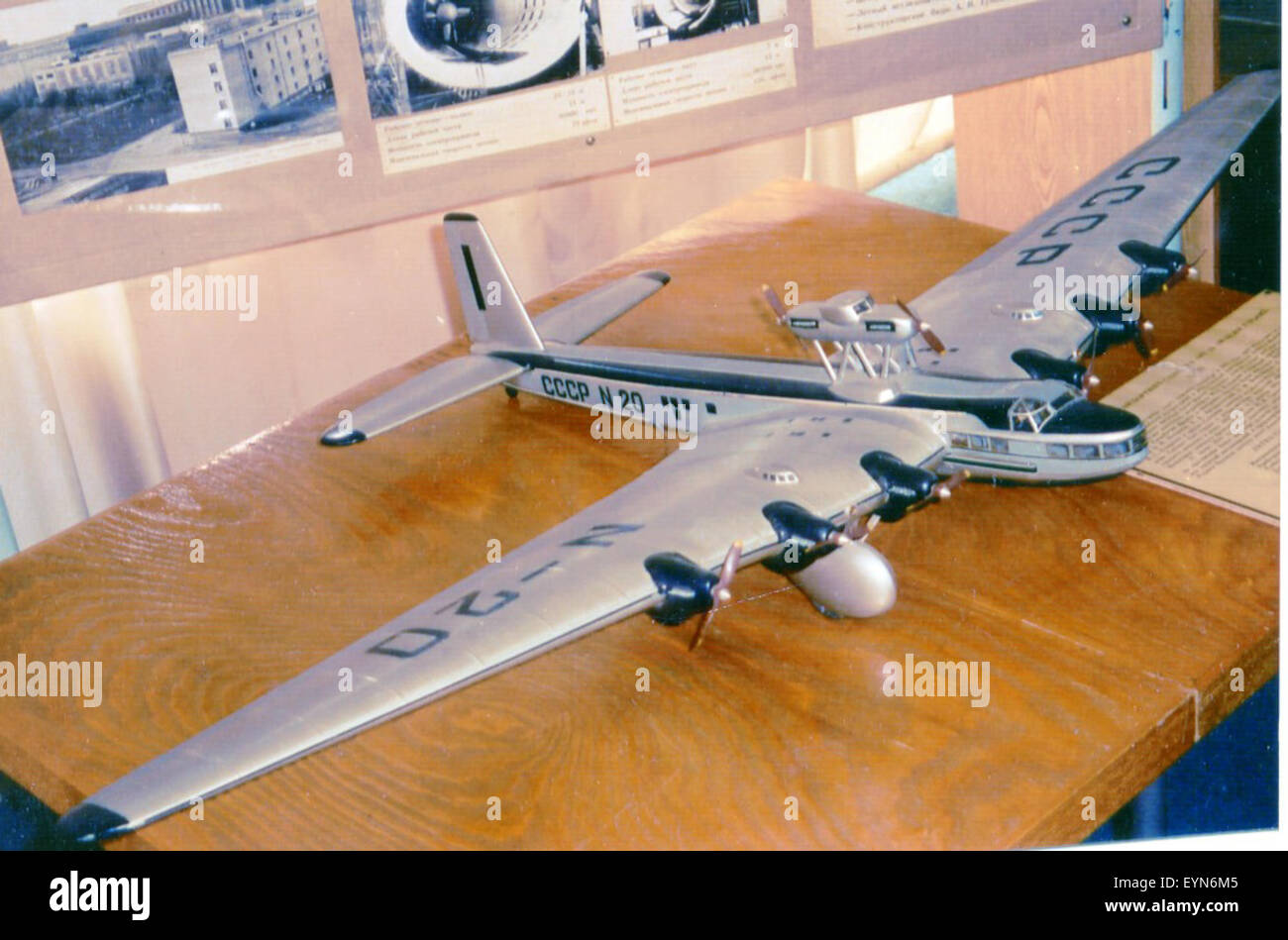 The Tupolev Tu-20, a Soviet-era strategic bomber, shown in a model form ...