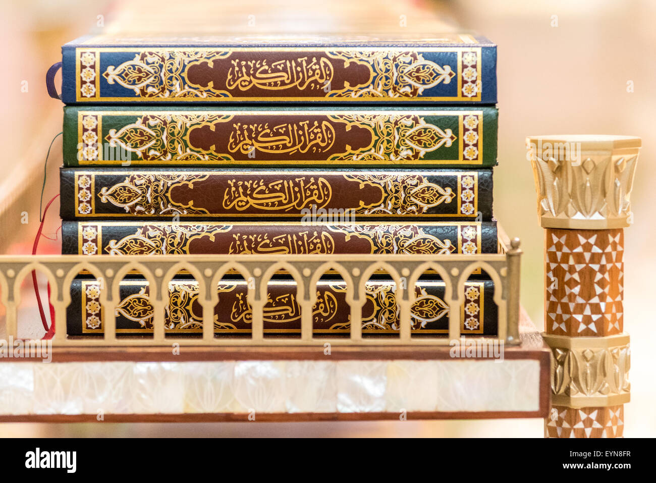 Holy Korans in Grand Mosque, Abu Dhabi, United Arab Emirates Stock ...