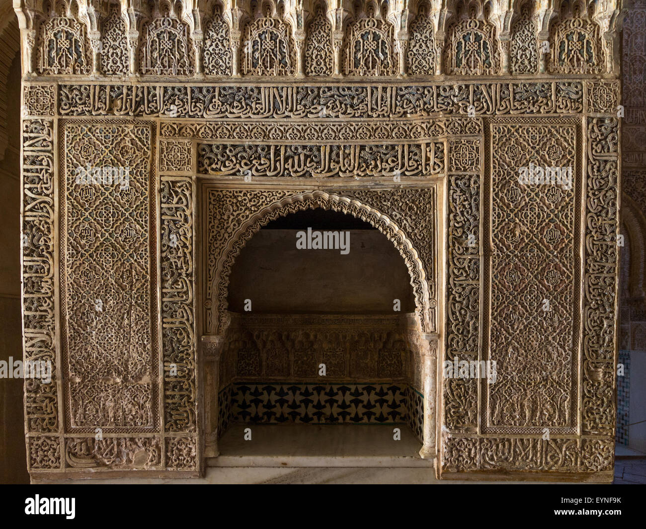 Alhambra Islamic Royal Palace, Granada, Spain Stock Photo - Alamy