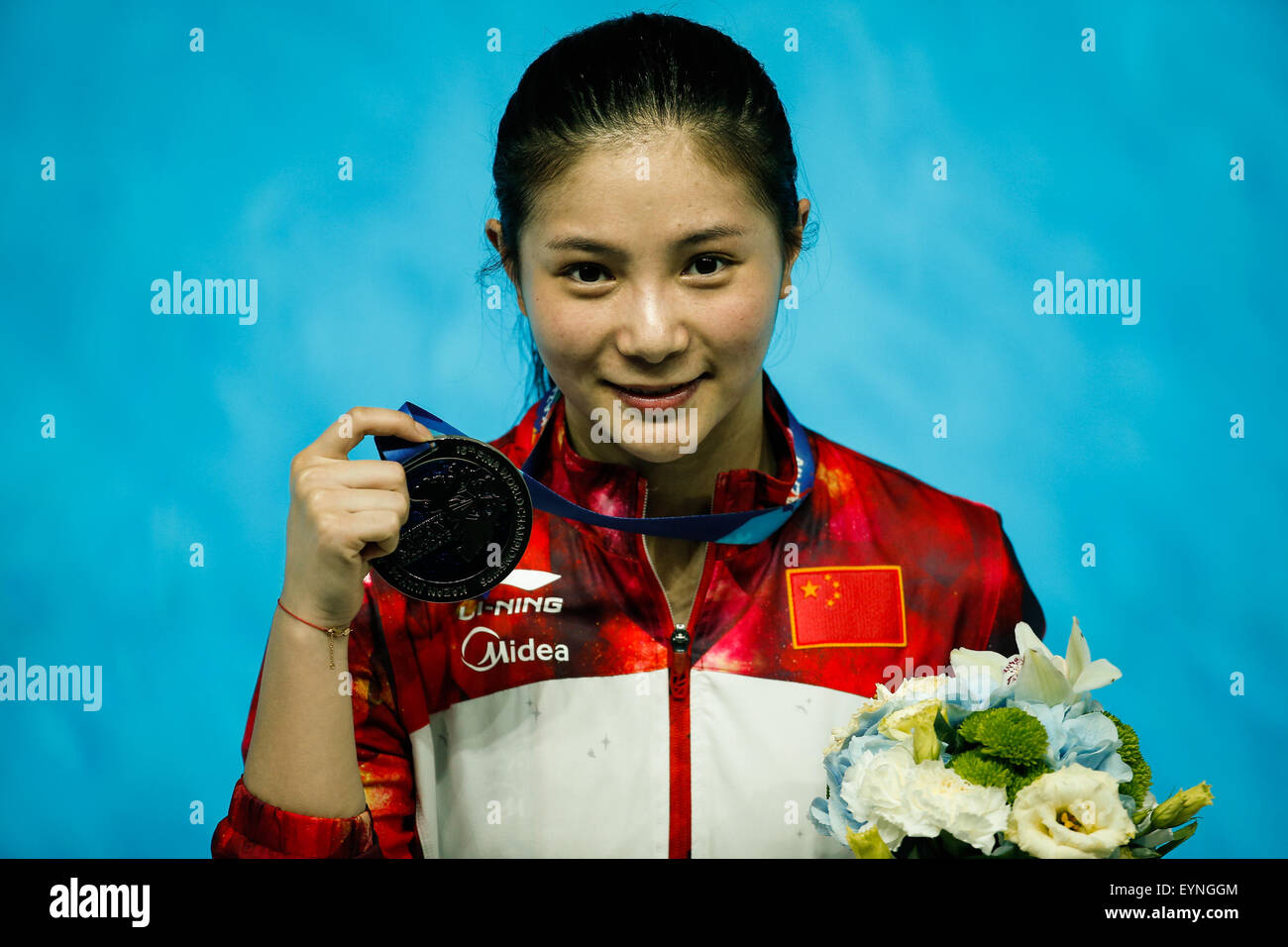 Kazan, Russia. 2nd Aug, 2015. He Zi of China poses with her medal after ...