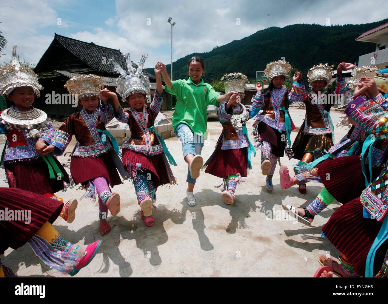 Anyang normal university hi-res stock photography and images - Alamy