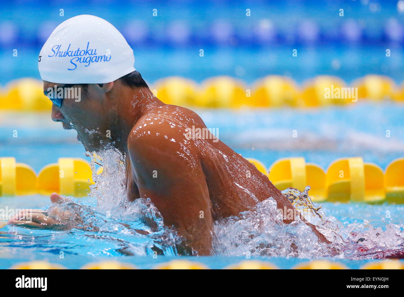 Kyoto, Japan. 19th Aug, 2015. Kakeru Murata Swimming : 2015 All-Japan ...