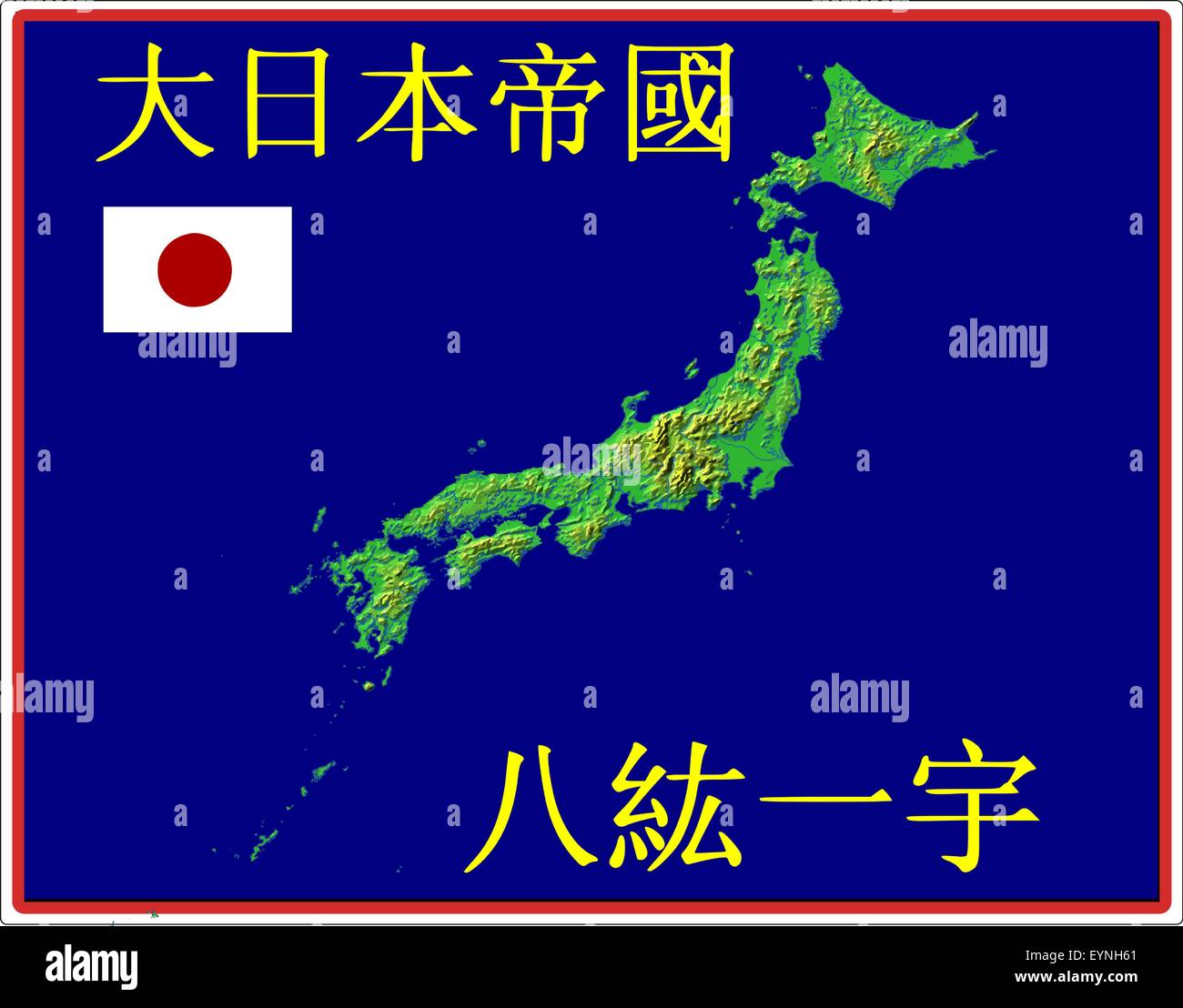 Tortola Map High Resolution Stock Photography and Images - Alamy