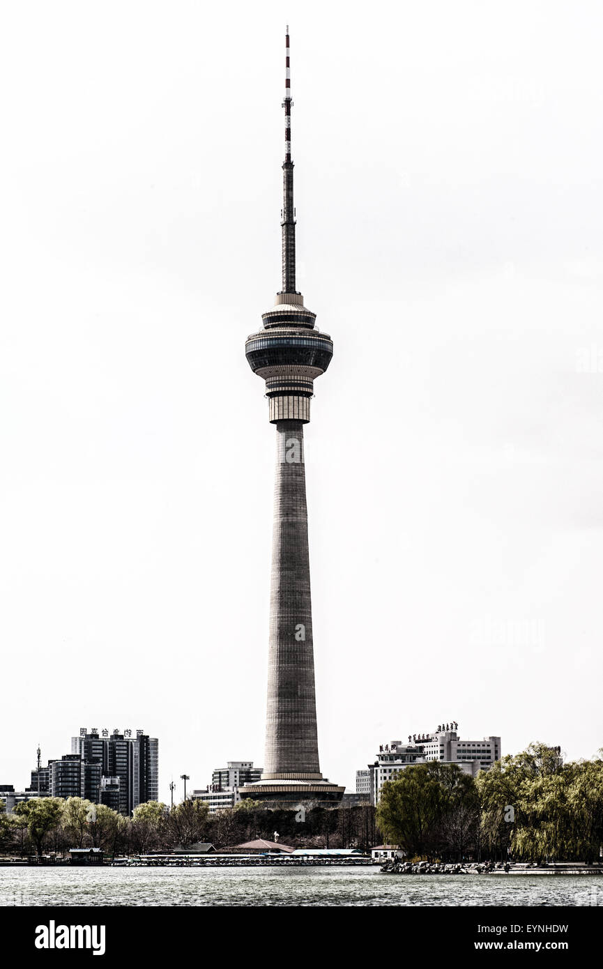 Cctv tower hi-res stock photography and images - Alamy