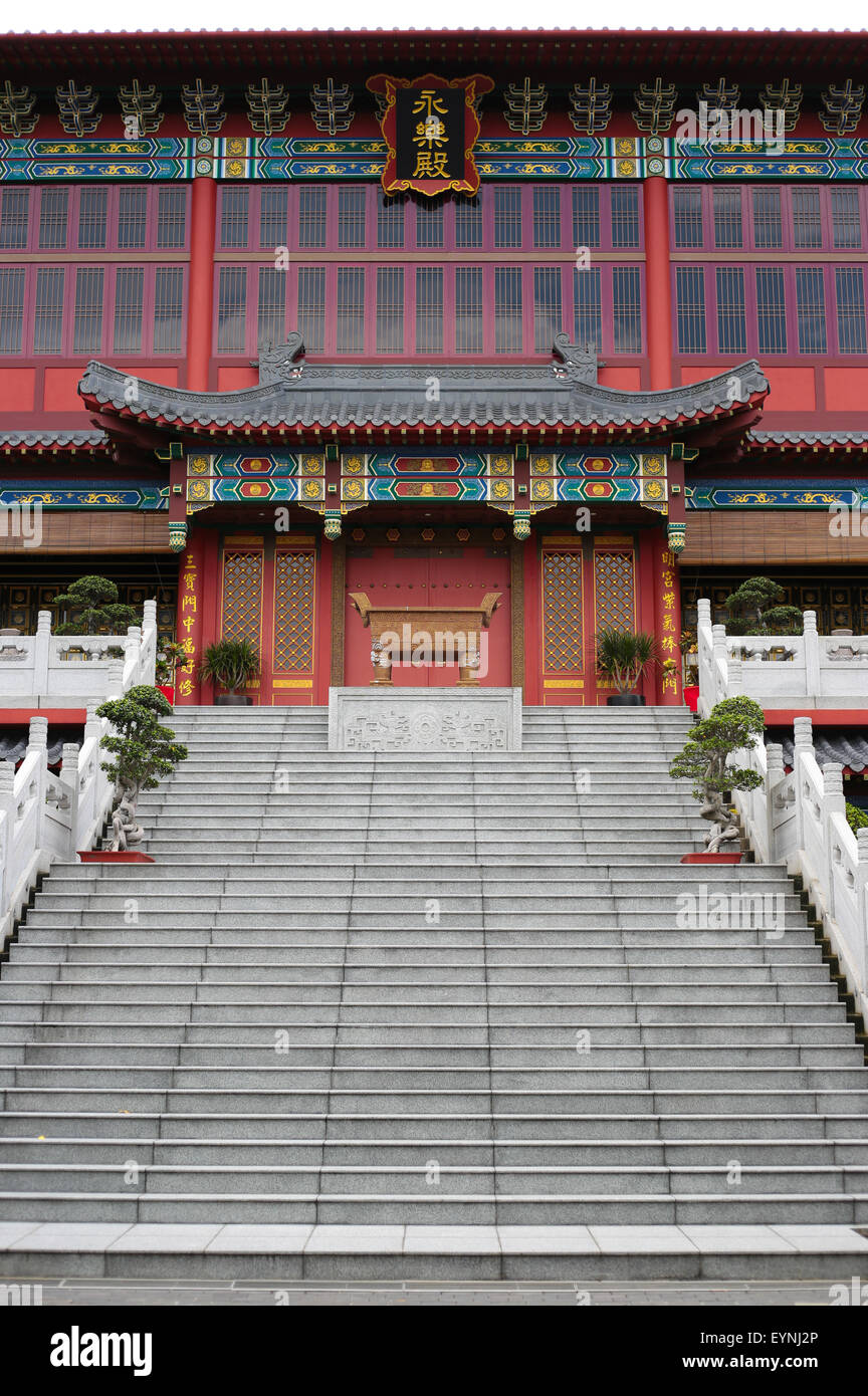 A majestic chinese temple Stock Photo - Alamy