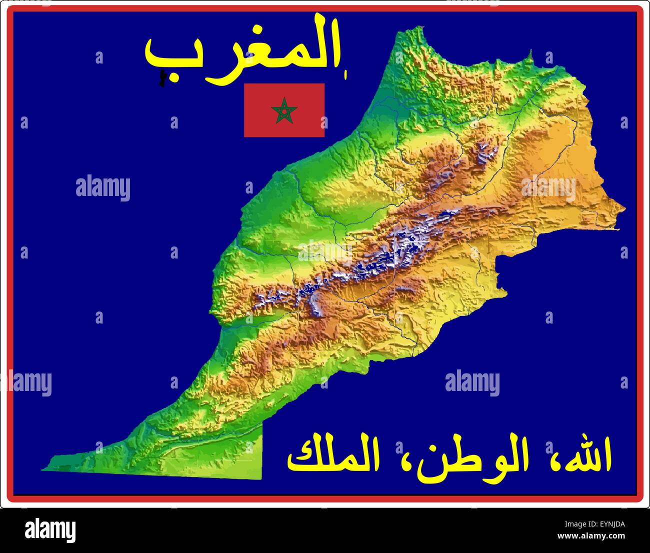 Administrative divisions of morocco map hi-res stock photography and ...