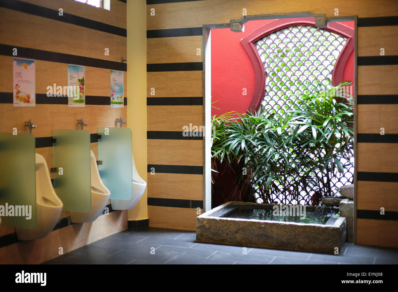 Garden landscape in man toilet room Stock Photo - Alamy