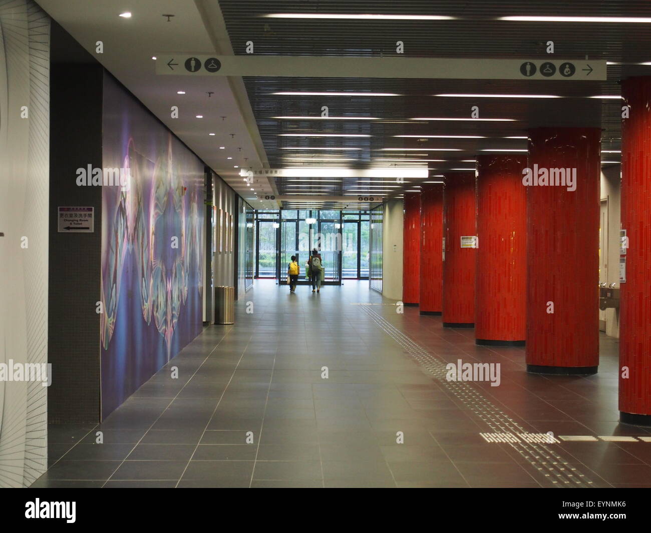 Corridor in Sport Center Stock Photo - Alamy
