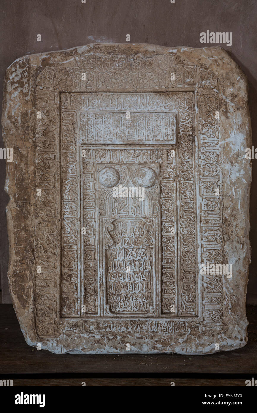 stone inscription from the Khvaja Atabak mausoleum, now in the Jabal-i ...