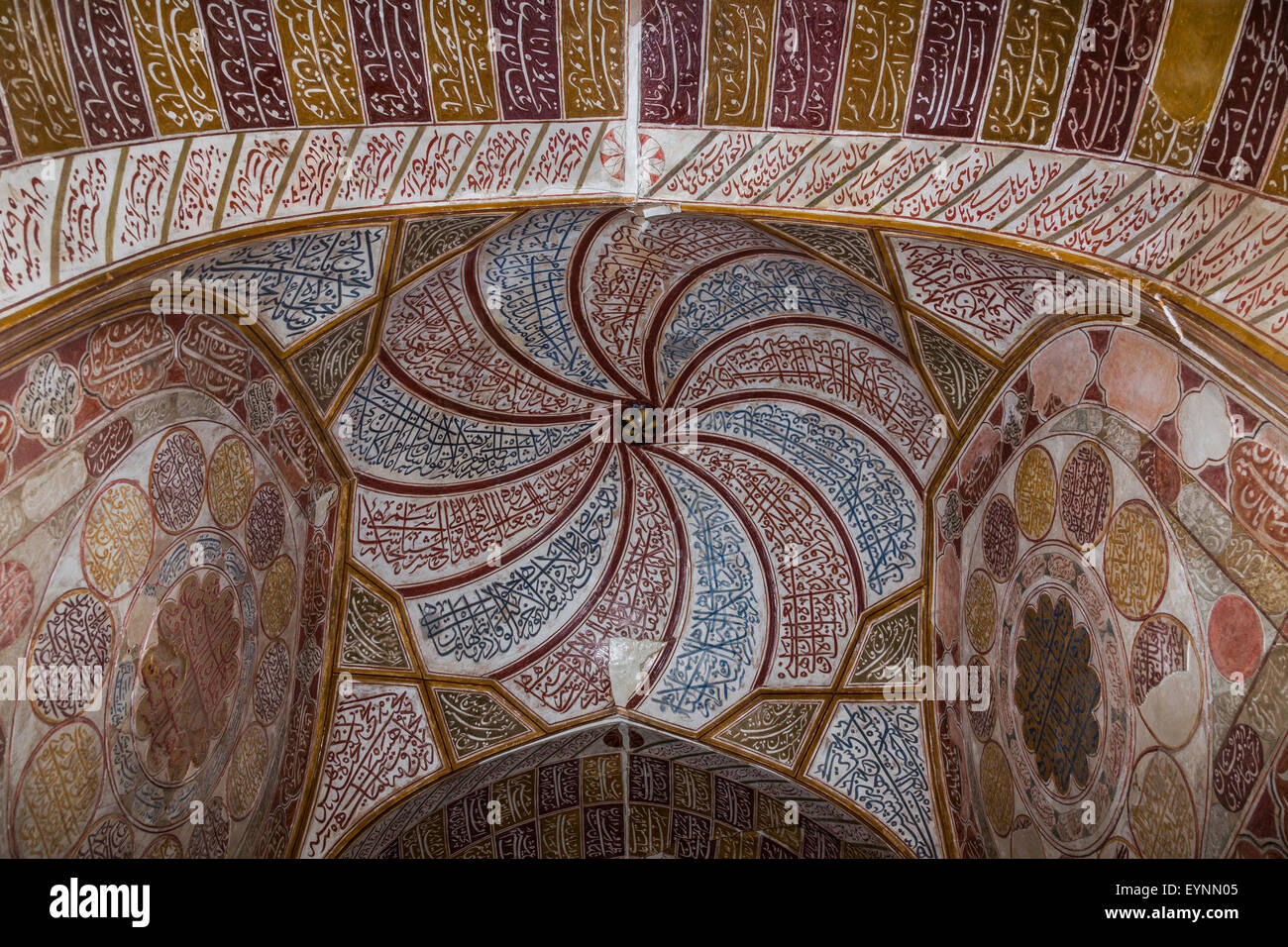 painting in room for retreat or Chelleh Khaneh, Shah Nematollah or Ni ...