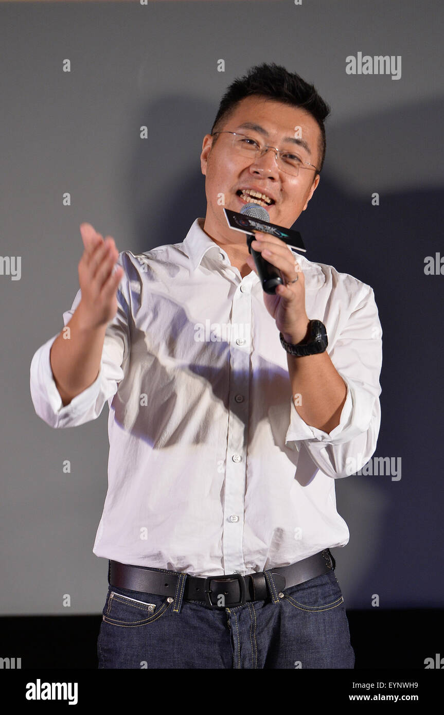 Beijing, China. 2nd Aug, 2015. Director of the animation "Mr. Black ...