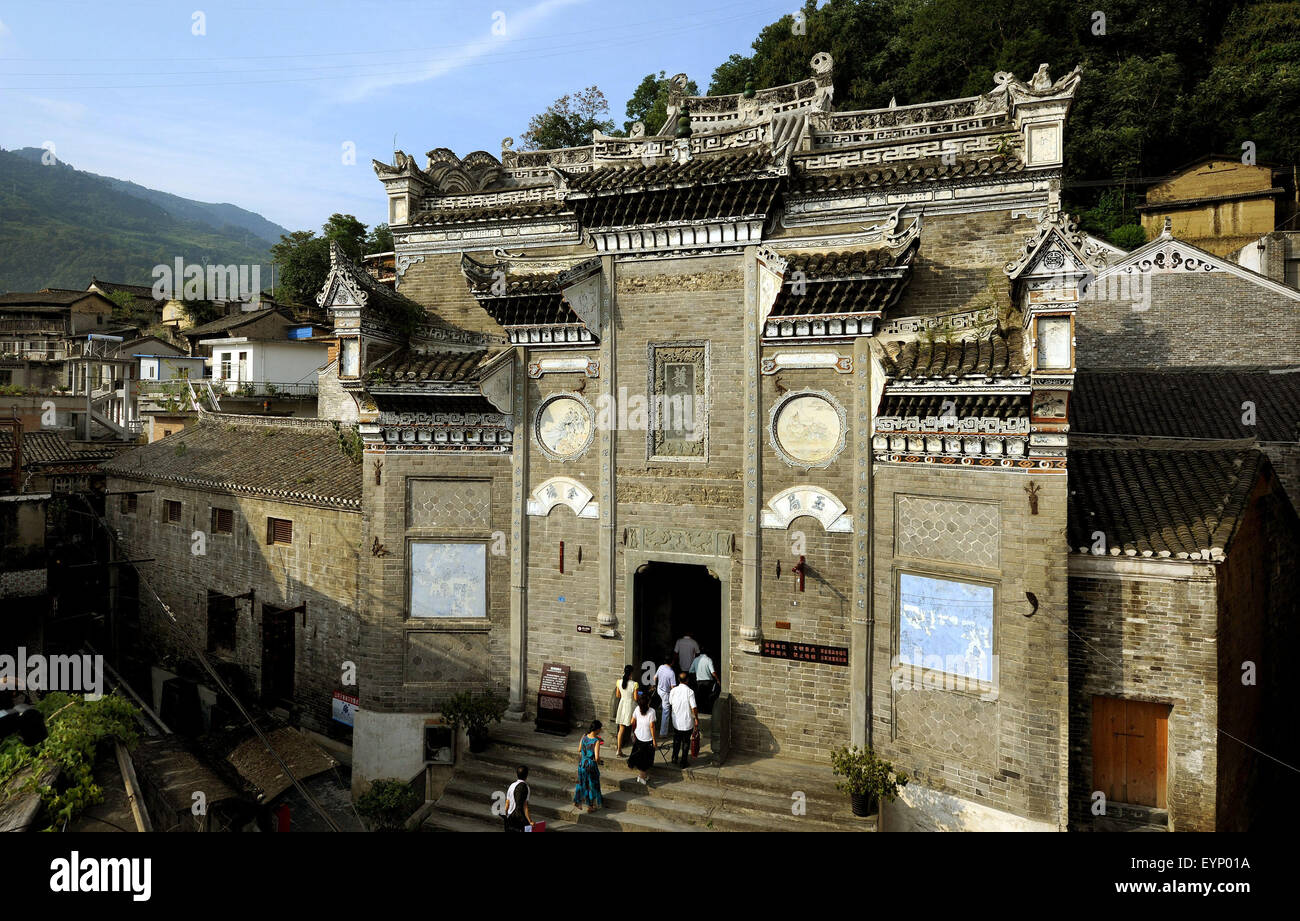Ankang, China's Shaanxi Province. 2nd Aug, 2015. Toursits visit the ...