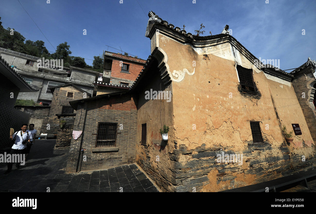 Ankang, China's Shaanxi Province. 2nd Aug, 2015. Toursits visit the ...
