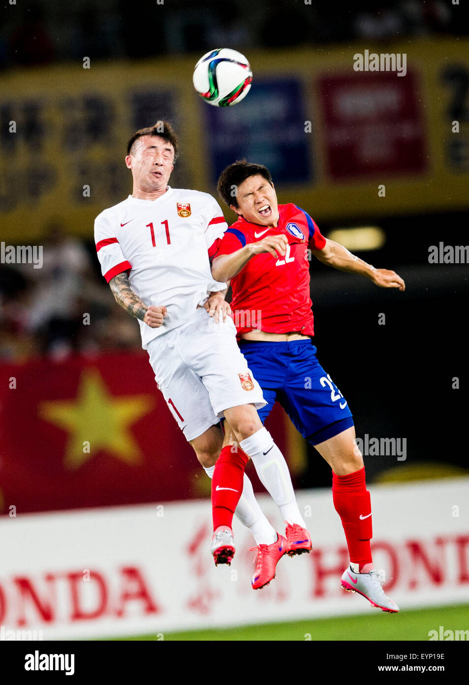 Eaff east asian cup hi-res stock photography and images - Alamy
