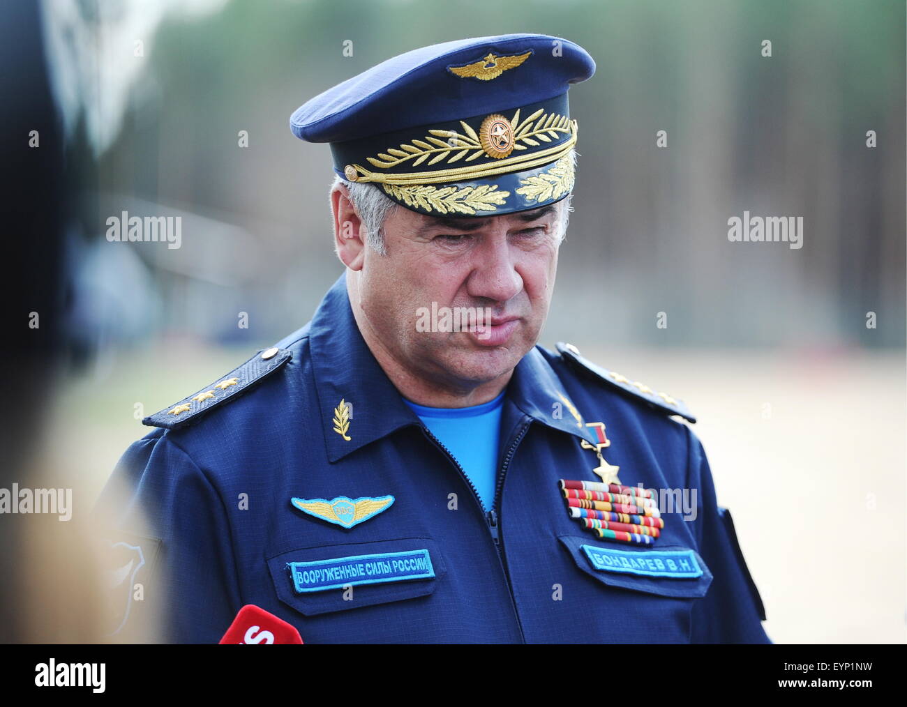 Air Force Colonel High Resolution Stock Photography and Images - Alamy