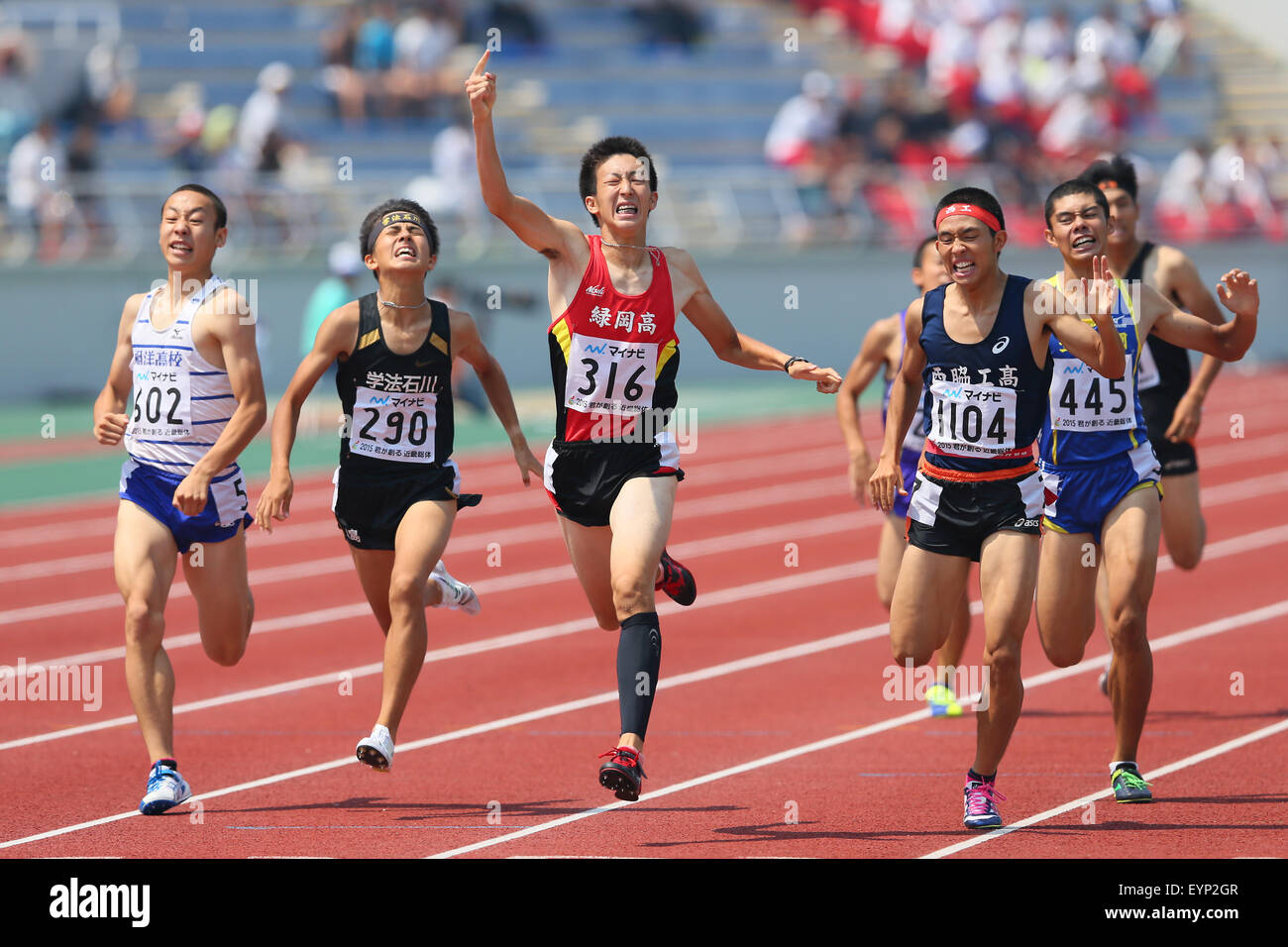 Kimiidera Athletic Stadium, Wakayama, Japan. 1st Aug, 2015. Rikuto ...