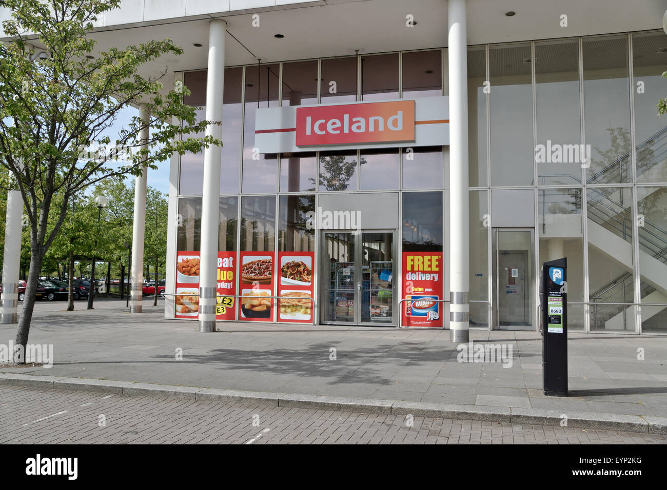 Iceland shop hi-res stock photography and images - Alamy