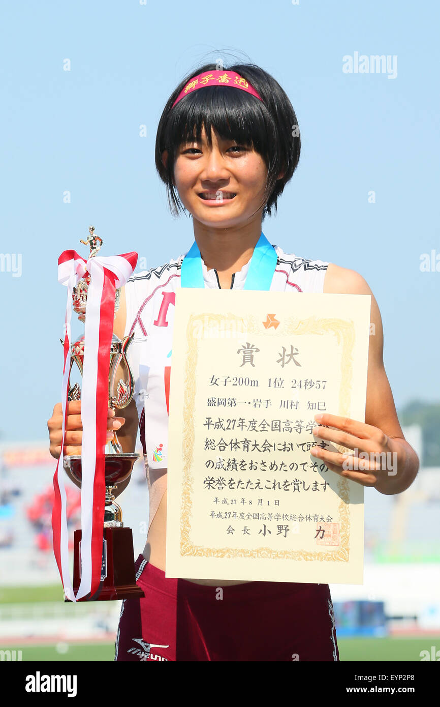 Kimiidera Athletic Stadium, Wakayama, Japan. 1st Aug, 2015. Tomomi ...