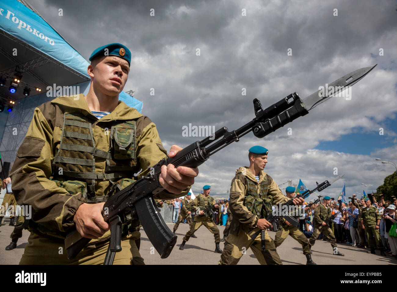 Moscow, Russia. 2nd August, 2015. Russian airborne forces celebrated ...