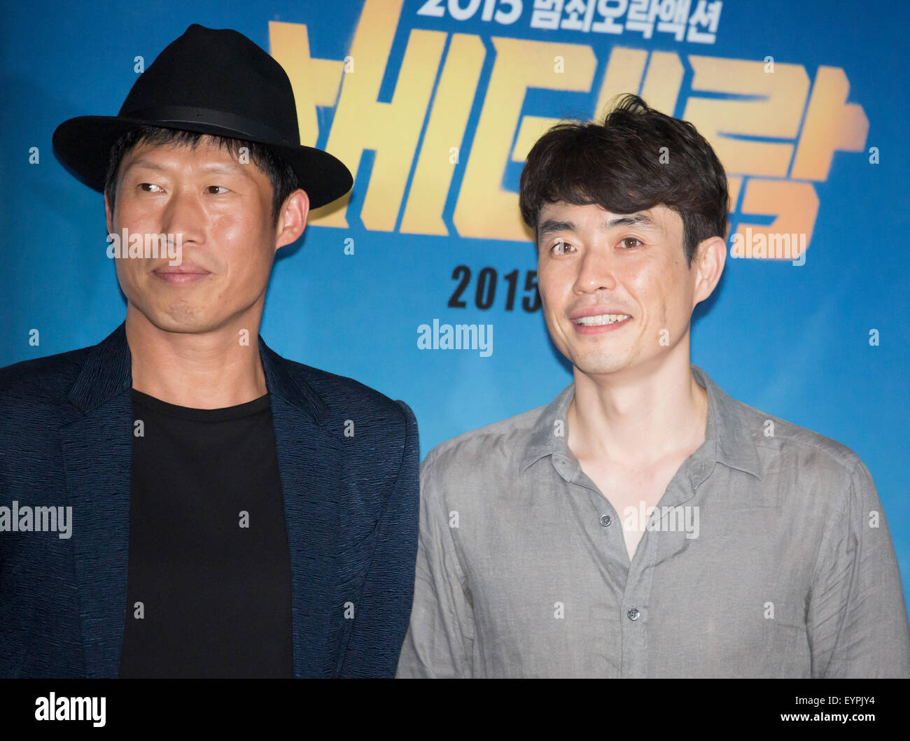 Yu Hae-Jin and Ryoo Seung-Wan, Jul 29, 2015 : South Korean actor Yu Hae ...